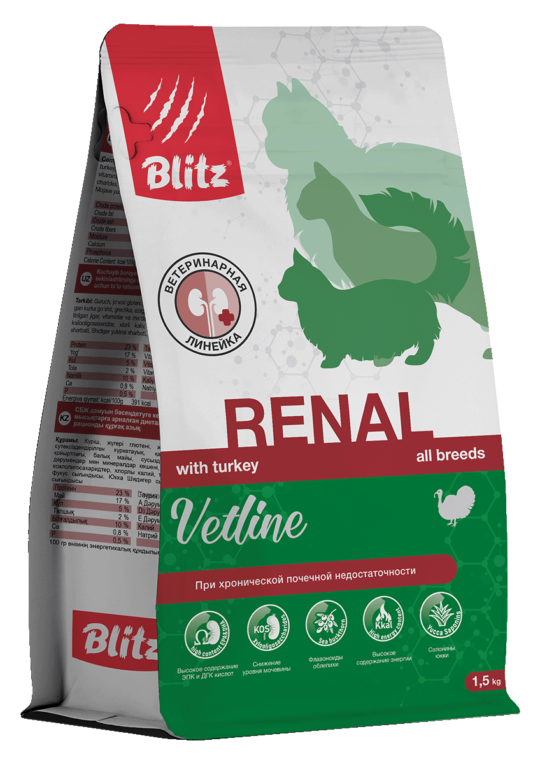 Blitz Vetline Renal Cat сухой полнорационный диетический корм для кошек ...